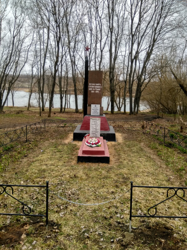 Anıt, heykel Военный мемориал, Orlovskaya oblastı, foto