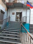 Нотариус Ломова Е.М. (Komsomolska vulytsia No:26), noterler  Horlovka'dan