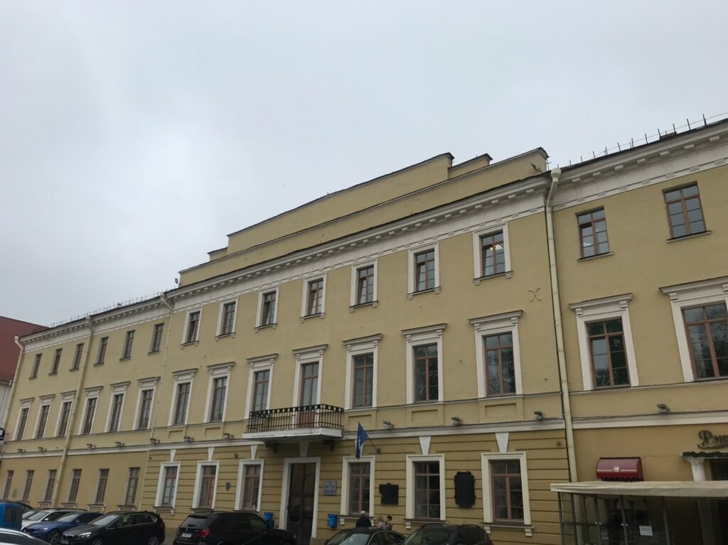 Noterler Нотариальное бюро № 60, Minsk, foto