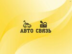 AvtoSvyaz59 (Vasiliya Vasilyeva Street No:1/3), telsiz cihazlar  Perm'den