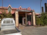 G'affor Bobo (Imom Al-Buxoriy koʻchasi No:13, Galaosiyo mahalla fuqarolar yigʻini), kafe  Semerkant'tan