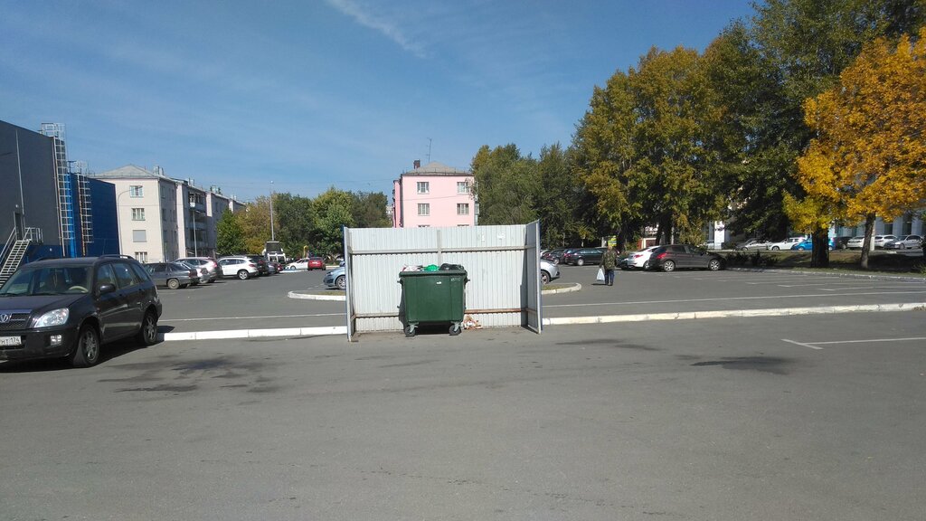 Çöp alanları Trash and garbage disposal area, Çeliabinsk, foto