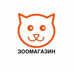 Red Cat (Engelsa Avenue No:96), petshop  Saint‑Petersburg'dan