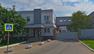 Chempack Group (Glavnaya ulitsa No:18), paketleme malzemeleri firmaları  Dedovsk'tan