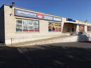 Car service (Chernyakovskaya ulitsa No:2), otomobil servisi  Jeleznogorsk'tan
