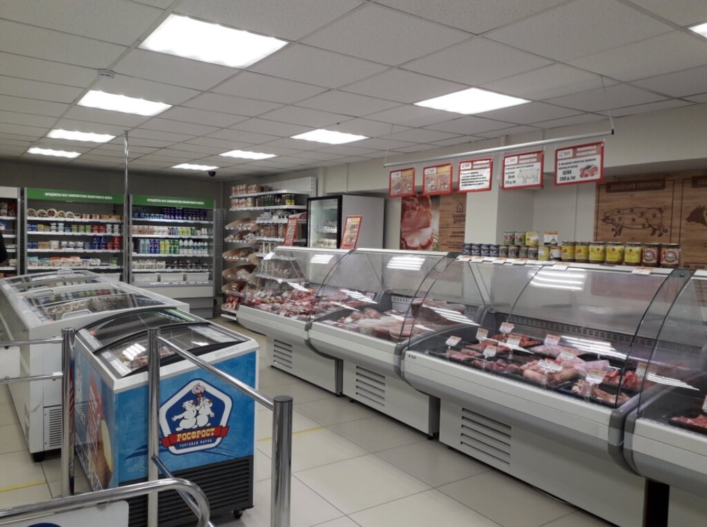 Kasap, şarküteri Selskiy dvorik, Tiumen, foto