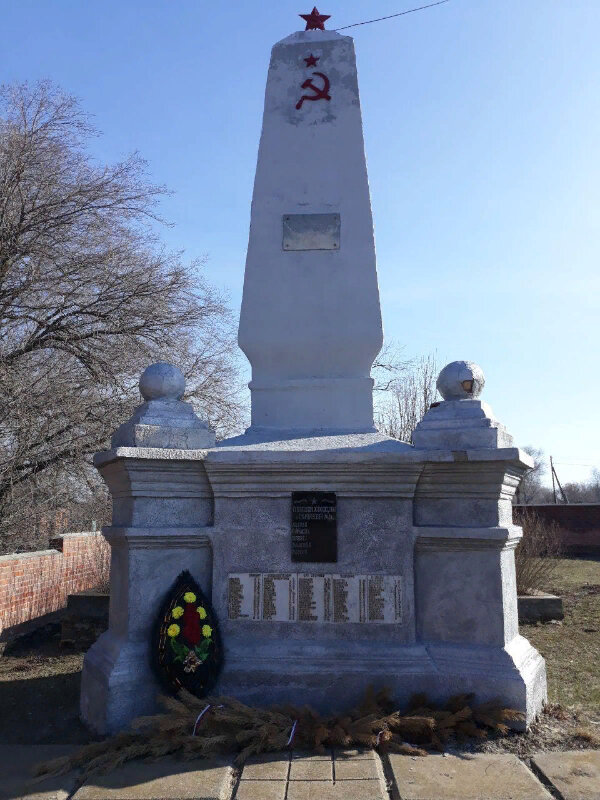 Anıt, heykel Мемориальный комплекс поселка Стычновский, Rostovskaya oblastı, foto