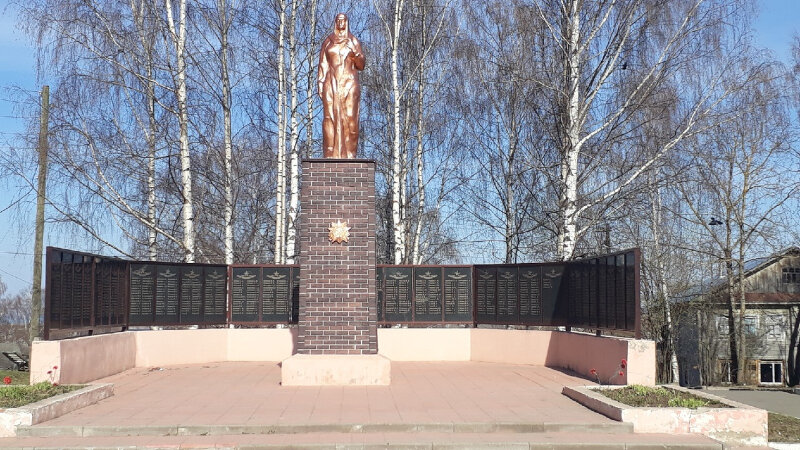 Anıt, heykel Родина Мать, Vologodskaya oblastı, foto