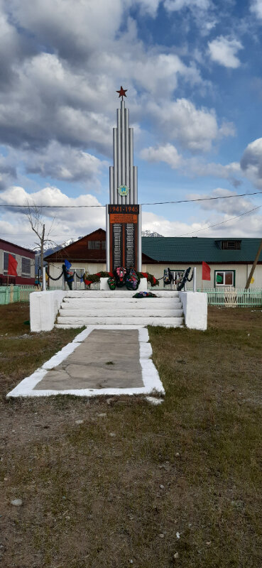Anıt, heykel Воинам-мургунцам, павшим на фронтах Великой Отечественной войны, Buriatya, foto