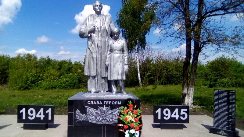 Anıt, heykel Мемориал Великой Отечественной войны, Belgorodskaya oblastı, foto