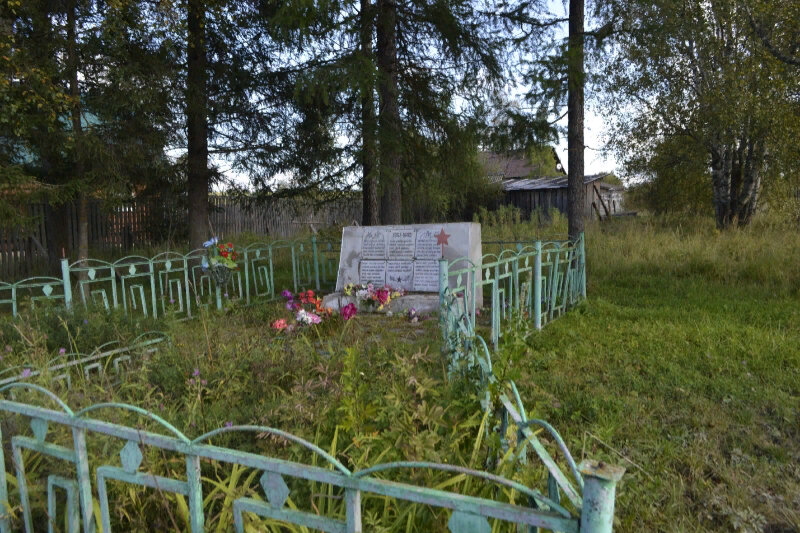 Anıt, heykel Мемориал Великой Отечественной войны, Kostromskaya oblastı, foto