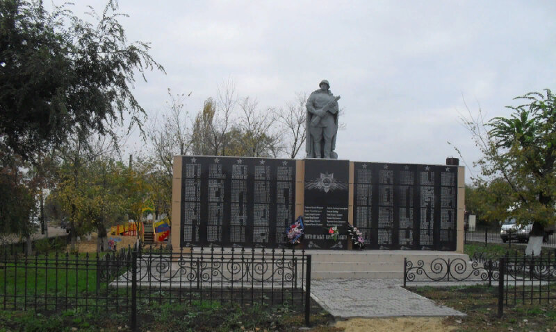 Anıt, heykel Мемориал Великой Отечественной войны, Voronejskaya oblastı, foto