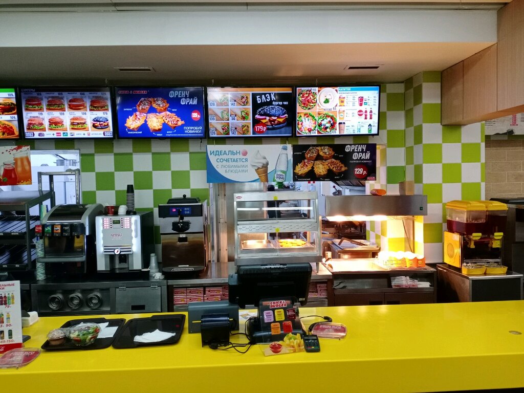 Fast food Chick$Burger, Irkutsk, foto