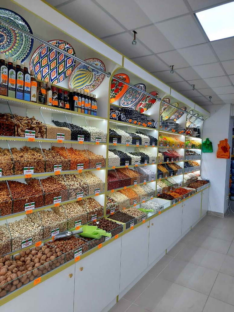 Kuruyemiş, atıştırmalık, kuru meyve Orekhi-Serpukhov, Moskova ve Moskovskaya oblastı, foto