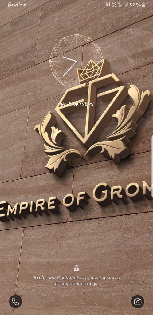 Kuyumcu atölyeleri Golden Secret, Moskova, foto