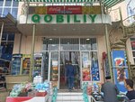 Groceries (Namangan Region, Turakurgan District, Gulqishloq mahalla fuqarolar yigʻini, Oʻzbekiston koʻchasi, 4), market  Nemengan'dan