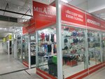 The world of Underwear (Sáken Seıfýllın kóshesi No:47), i̇ç giyim ve mayo mağazası  Astana'dan