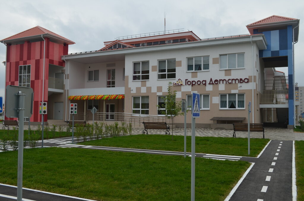Anaokulları Детский сад № 28, Voronej, foto