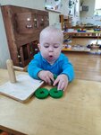 Mezhdunarodny Obrazovatelny tsentr montessori pedagogiki (Moskovskaya ulitsa No:26), eğitim merkezleri  Tixvin'den
