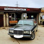 Импульс-1 (Republic of Karelia, Petrozavodsk, Rugozerskiy Lane), garajlar  Petrozavodsk'tan