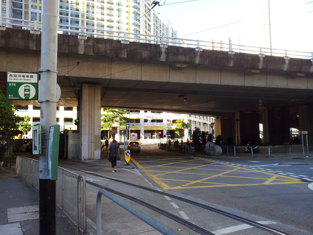 Toplu taşıma durağı Sai Wan Ho Tram Depot, Hong Kong, foto