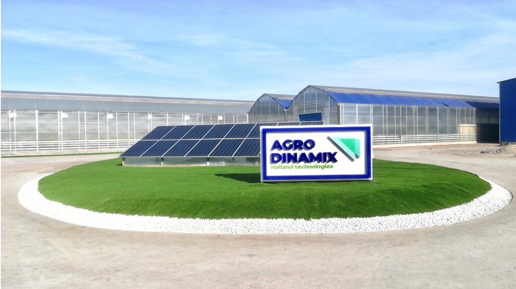 Seracılık Agrodinamix Group, Taşkent, foto