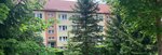 Wohnungsbaugesellschaft Elbingerode mbH (Saxony-Anhalt, Harz, Elbingerode (Harz), Elbingerode), i̇mar iskan müdürlüğü  Saksonya‑Anhalt'tan
