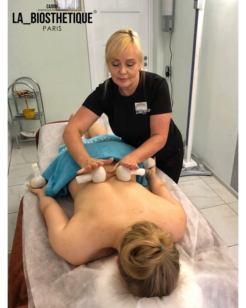 Güzellik salonu La Biosthetique, Ulyanovsk, foto