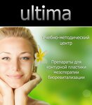 Ultima (Dibunovskaya Street No:50), kuaför meslek eğitimi  Saint‑Petersburg'dan