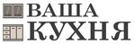 Vasha Kuhniya (Kurchatova Street No:1), mutfak mobilyaları  Obninsk'ten