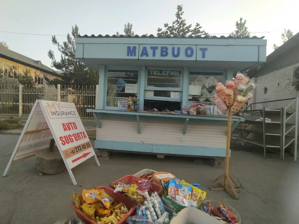 Gazete bayi Матбуот, Andican, foto