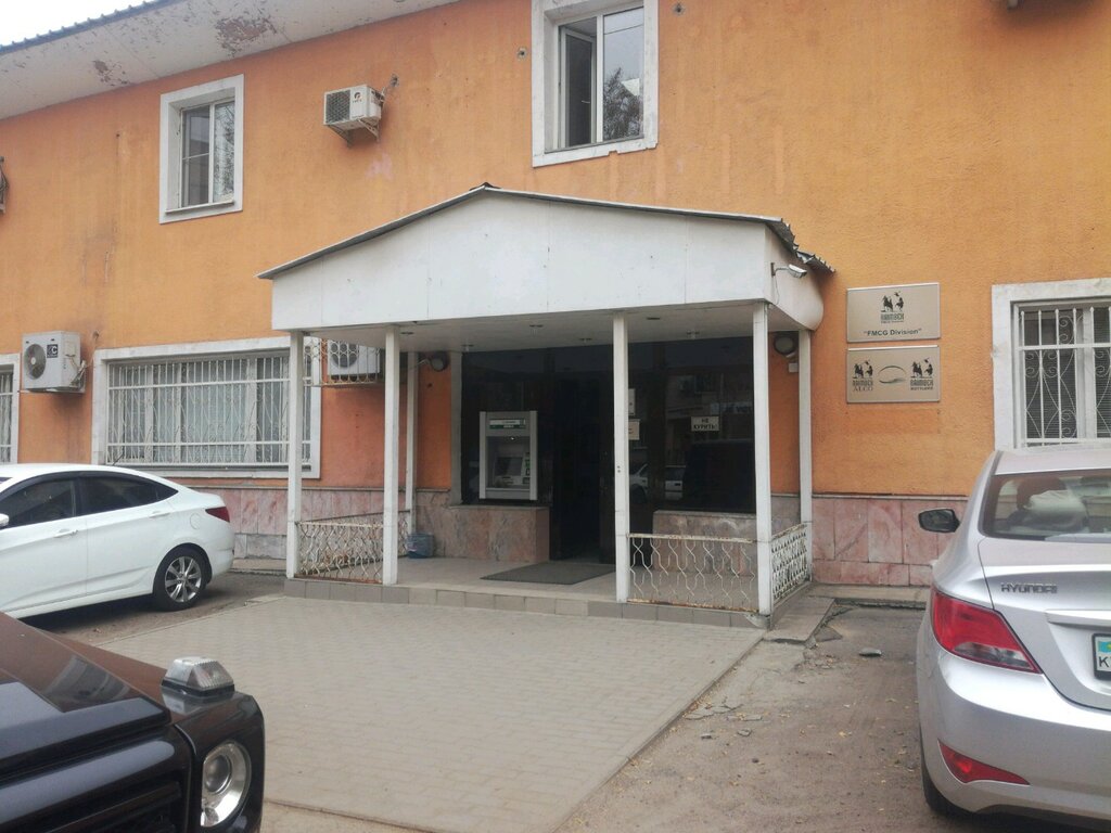 Alkollü içecek toptan Raimbek alco, Almatı, foto