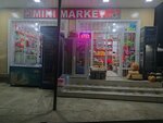 Mini market (Oxunboboyev koʻchasi No:12V, Gumbaz mahalla fuqarolar yigʻini), market  Andican'dan