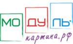 Модуль картина (Sibiryakov-Gvardeytsev Street No:51/3), matbaalar  Novosibirsk'ten