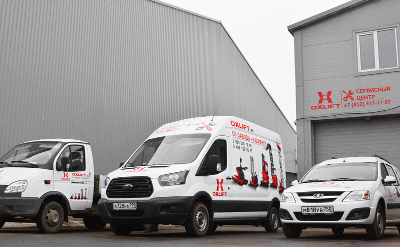Depo ekipmanları Oxlift SPb, Saint‑Petersburg, foto
