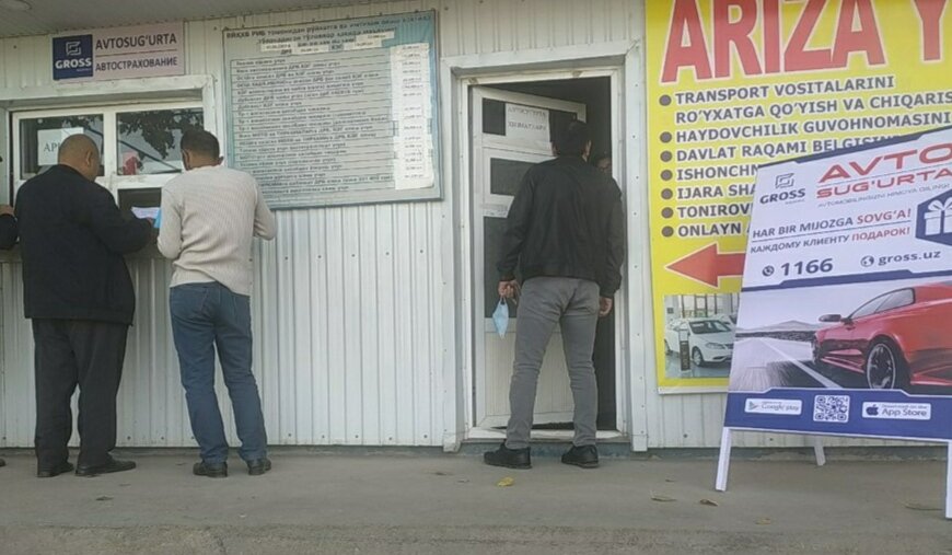 Sigorta şirketleri Gross, Andican, foto