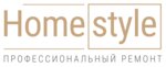 Home Style (Bushueva Street No:18А), tavan sistemleri  Uhta'dan