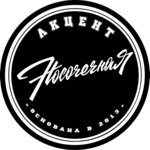 Nosochechnaya (Karl Marx Street No:68), çorap ve külotlu çorap mağazaları  Kursk'tan