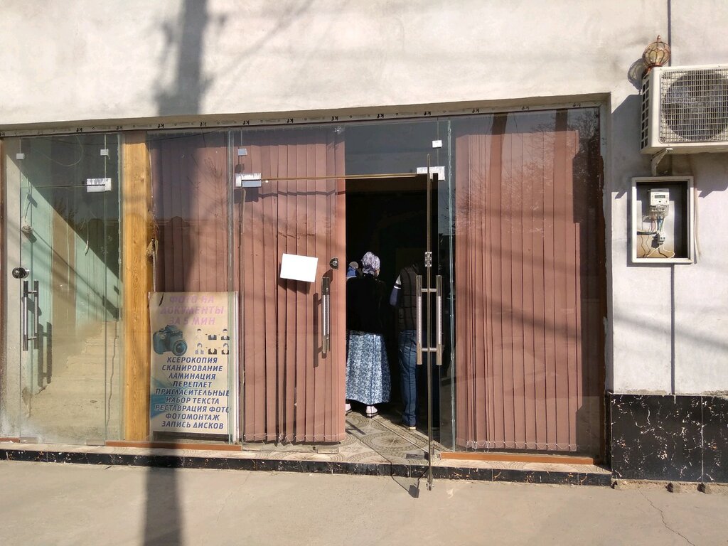 Fotoğraf hizmetleri Photo Services, Semerkant eyaleti, foto