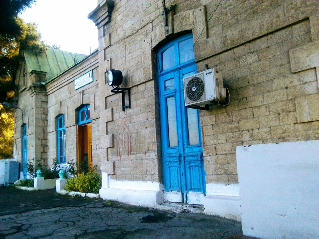Tren istasyonu Qusarçay stansiyası, Haçmaz Rayonu, foto