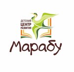 Марабу (Universitetskiy Avenue No:86), yabancı dil kursları  Volgograd'dan