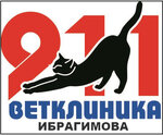 Veterinarnaya klinika 911 (Ibragimova Avenue No:83А), veteriner klinikleri  Kazan'dan