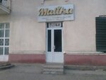 Malika (Bukhara, Atabay Eshanov Street), etkinlik organizasyonu  Buhara'dan
