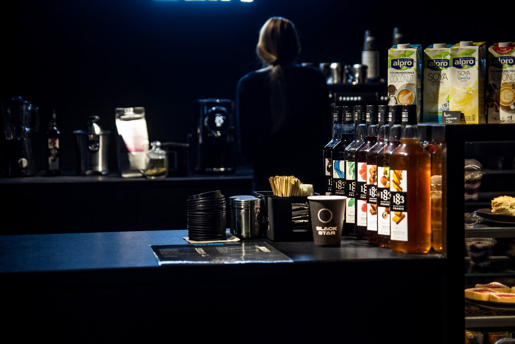 Oto yıkama Black Star, Minsk, foto