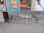 Велопарковка (Turgeneva Street No:18, Angarsky Village), bisiklet park yerleri  Volgograd'dan
