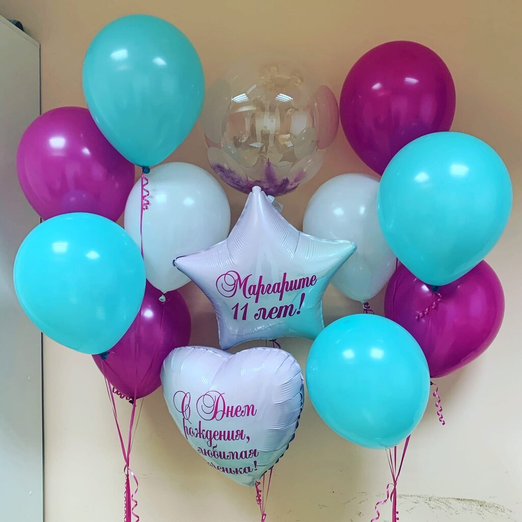 Kutlama ürünleri Галактика, Çernuşka, foto