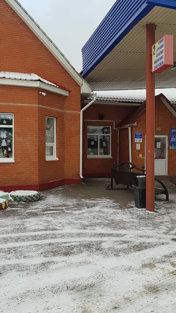 Otogarlar Кассовый пункт пгт Верх-Чебула, , foto
