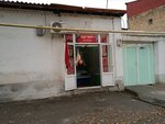 Meat (Registan Street No:94B), kasap, şarküteri  Semerkant'tan