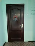 Твин Пикс (Karl Marx Street No:62/21), sinemalar  Kursk'tan