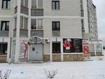 Kamelot (Selkorovskaya Street No:34), fitness kulüpleri  Yekaterinburg'dan